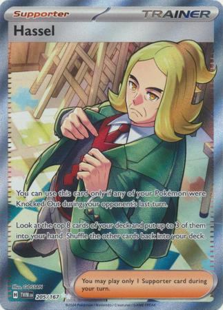 Hassel - 205/167 - Full Art Secret Rare – The CollectorSmith