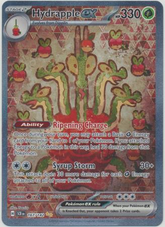 Hydrapple ex - 167/142 - Special Illustration Rare – The CollectorSmith
