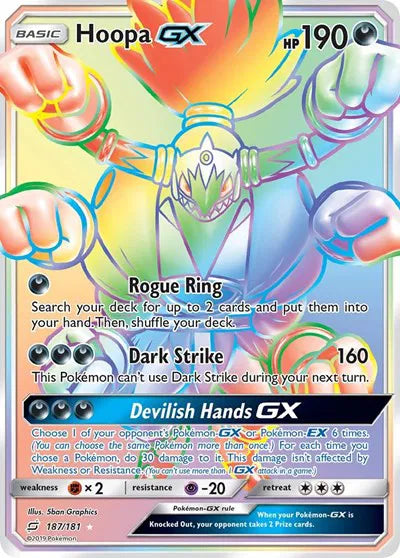 Hoopa GX (Secret) Pokemon • Secret Rare • 187 (B) – The CollectorSmith